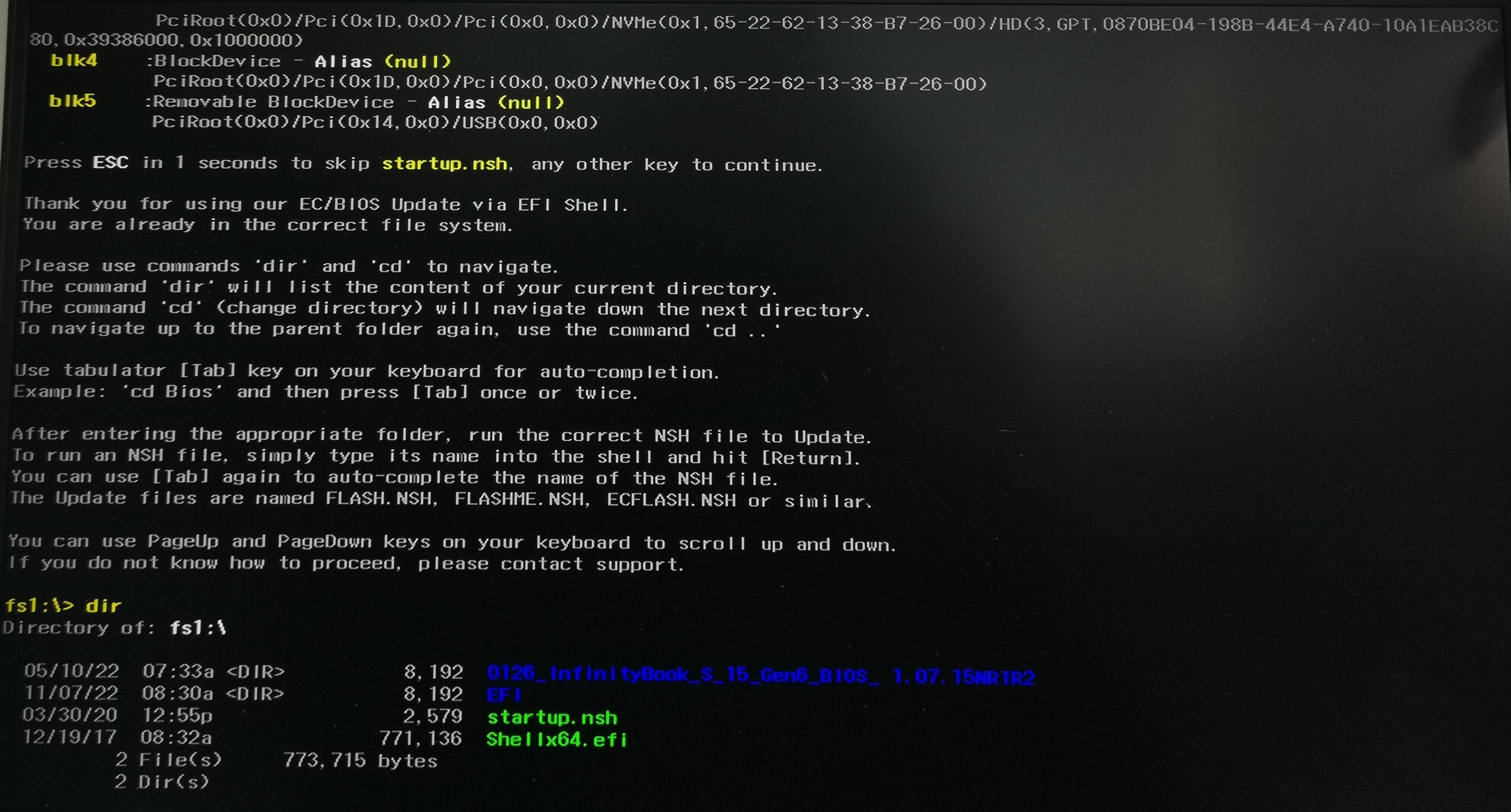 Updating EFI BIOS & EC - TUXEDO Computers